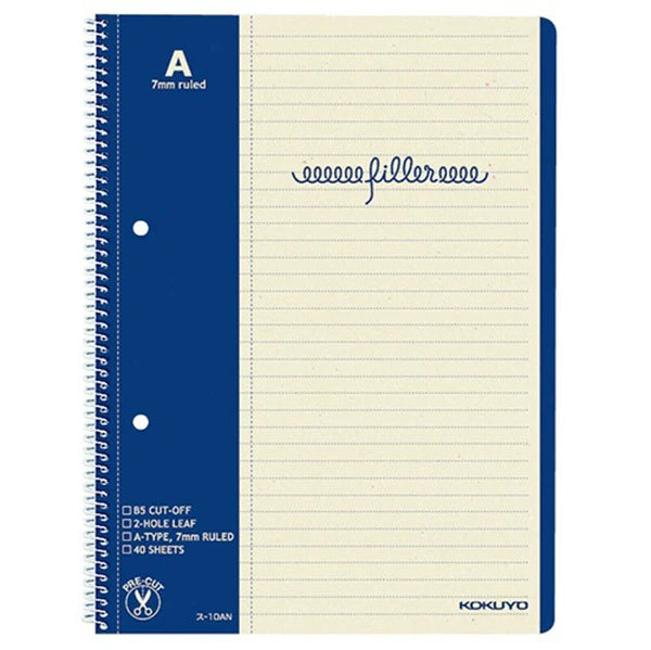 Kokuyo Filler Notebook / B5 / Wide Ruled